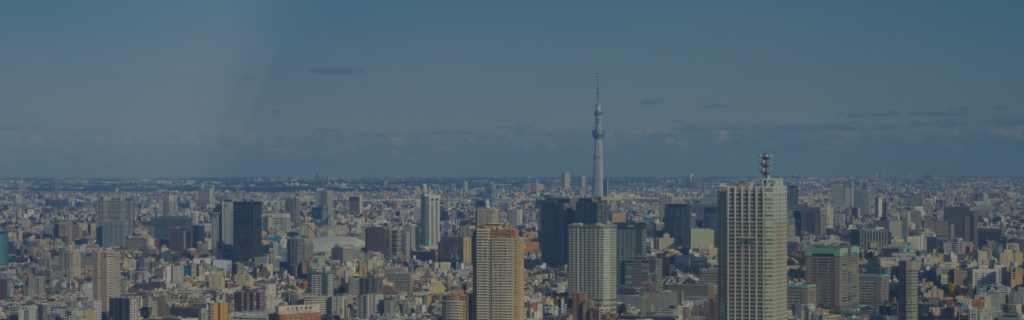 弊社と提携する - Go! Go! World